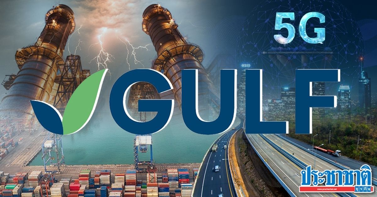 THCOM - ข่าวสาร - SETTRADE.COM