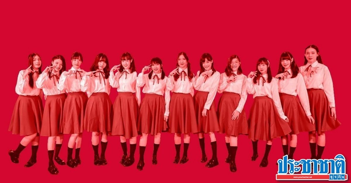 "FEVER" ไอดอลเกิร์ลกรุ๊ป ประกาศยุติวง 31 ก.ค. นี้