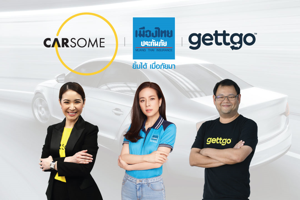 Carsome จับมือ เมืองไทยประกันภัย และ gettgo ส่งมอบประกันรถยนต์ชั้นนำให้ลูกค้า Carsome
