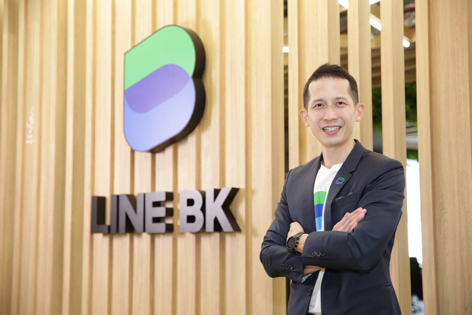 LINE BK ปลื้มผลงานครึ่งปีแรก 2564 ด้วยจำนวนบัญชีผู้ใช้แล้วกว่า 2.8 ล้าน ...