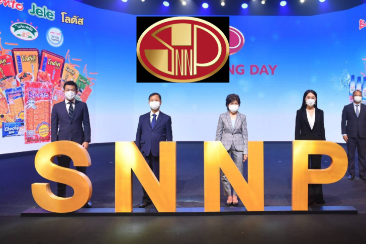 SNNP เปิดเทรดวันแรก 11.90 บาท ราคาหุ้นเหนือจอง 29.34%