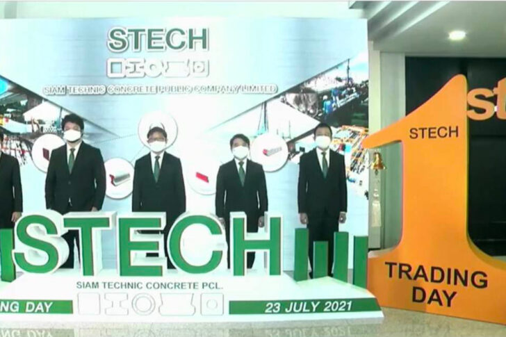 STECH เปิดซื้อขายวันแรก 3.54 บาท ราคาหุ้นเหนือจอง 27.34%