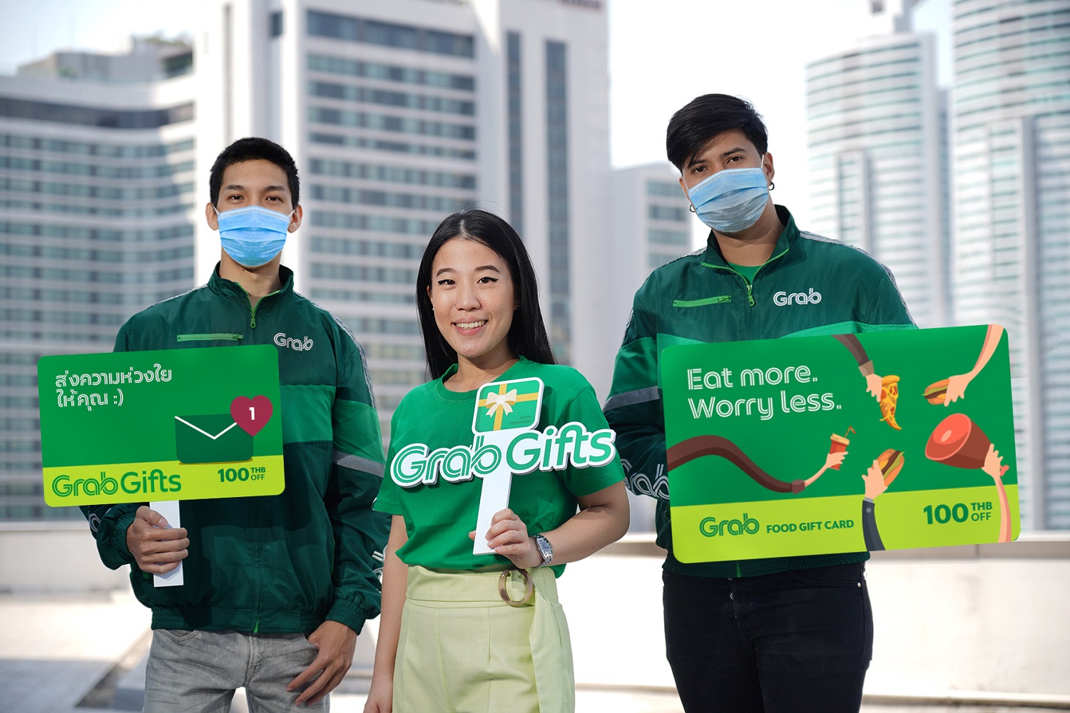 "แกร็บ" ครีเอท "GrabGifts" เจาะลูกค้ายุคนิวนอร์มัล