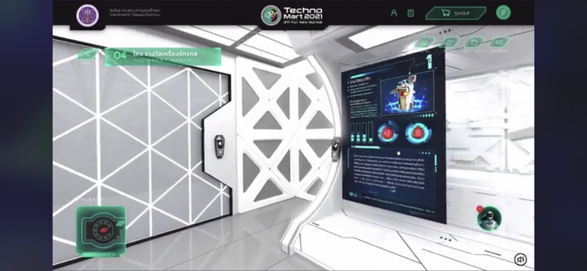 อว.จัดงาน TechnoMart 2021 โชว์นวัตกรรมฝีมือคนไทยกว่า 200 ผลงาน