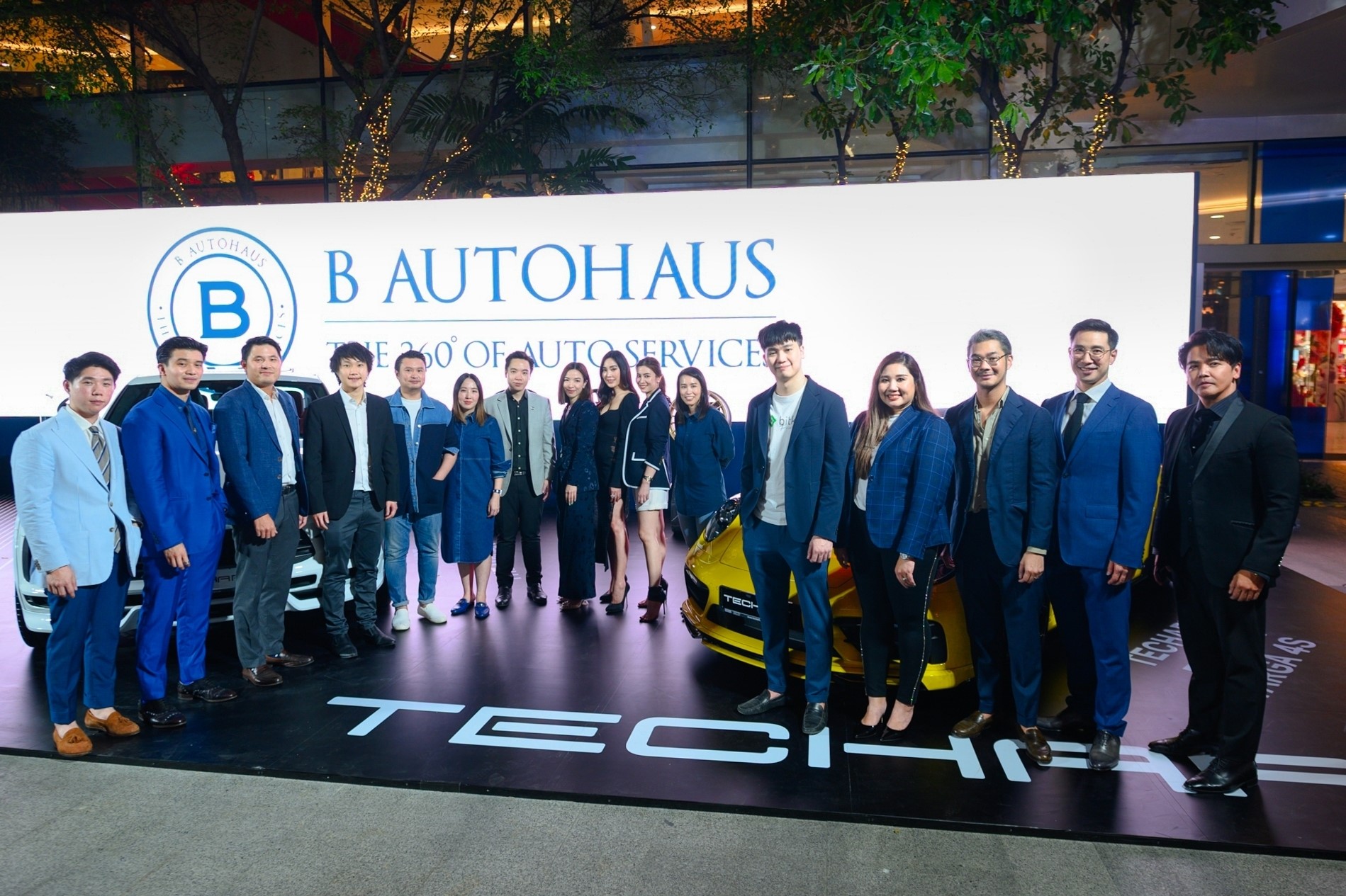 B Autohaus เปิดตัวThe New Bentley Bentayga Hybrid รุ่นใหม่ล่าสุด ที่งาน ...