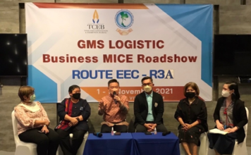 ข่าวประชาสัมพันธ์ : ข่าว PR พีอาร์ล่าสุด - ประชาชาติธุรกิจ