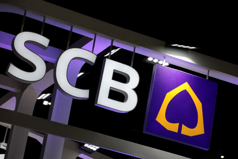 SCB ประชุมผู้ถือหุ้น อนุมัติปรับโครงสร้างกลุ่มธุรกิจ วันนี้