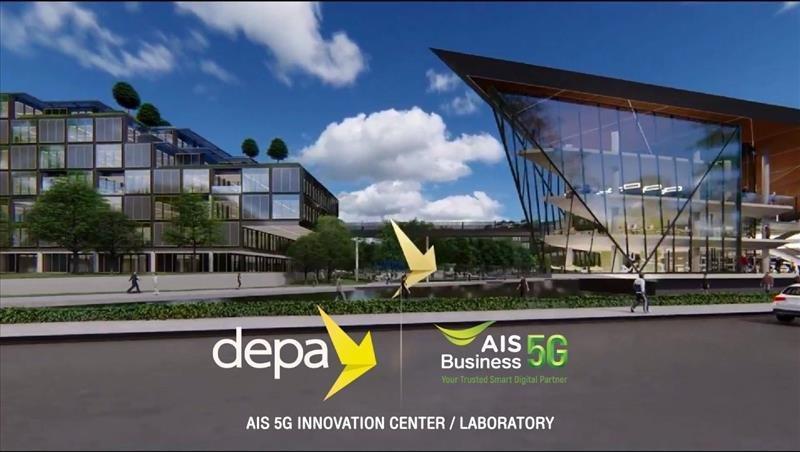 AIS ประกาศชัด! เสริมความแกร่งด้าน PLATFORMS และ SOLUTIONS ตอบโจทย์ยุค ...