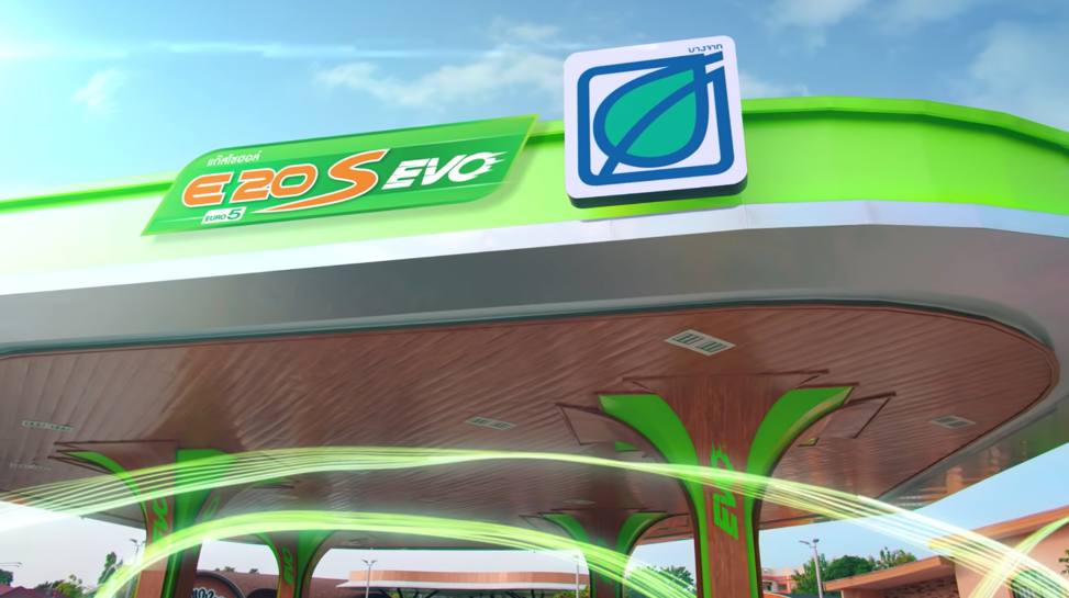 แรง เร็ว รักรถ รักษ์โลก ‘บางจาก E20 S EVO’