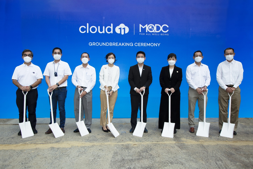 MQDC เดินหน้าลงทุนโครงการ Cloud 11 โครงการมิกซ์ยูสขนาดใหญ่แห่งใหม่ ย่าน ...