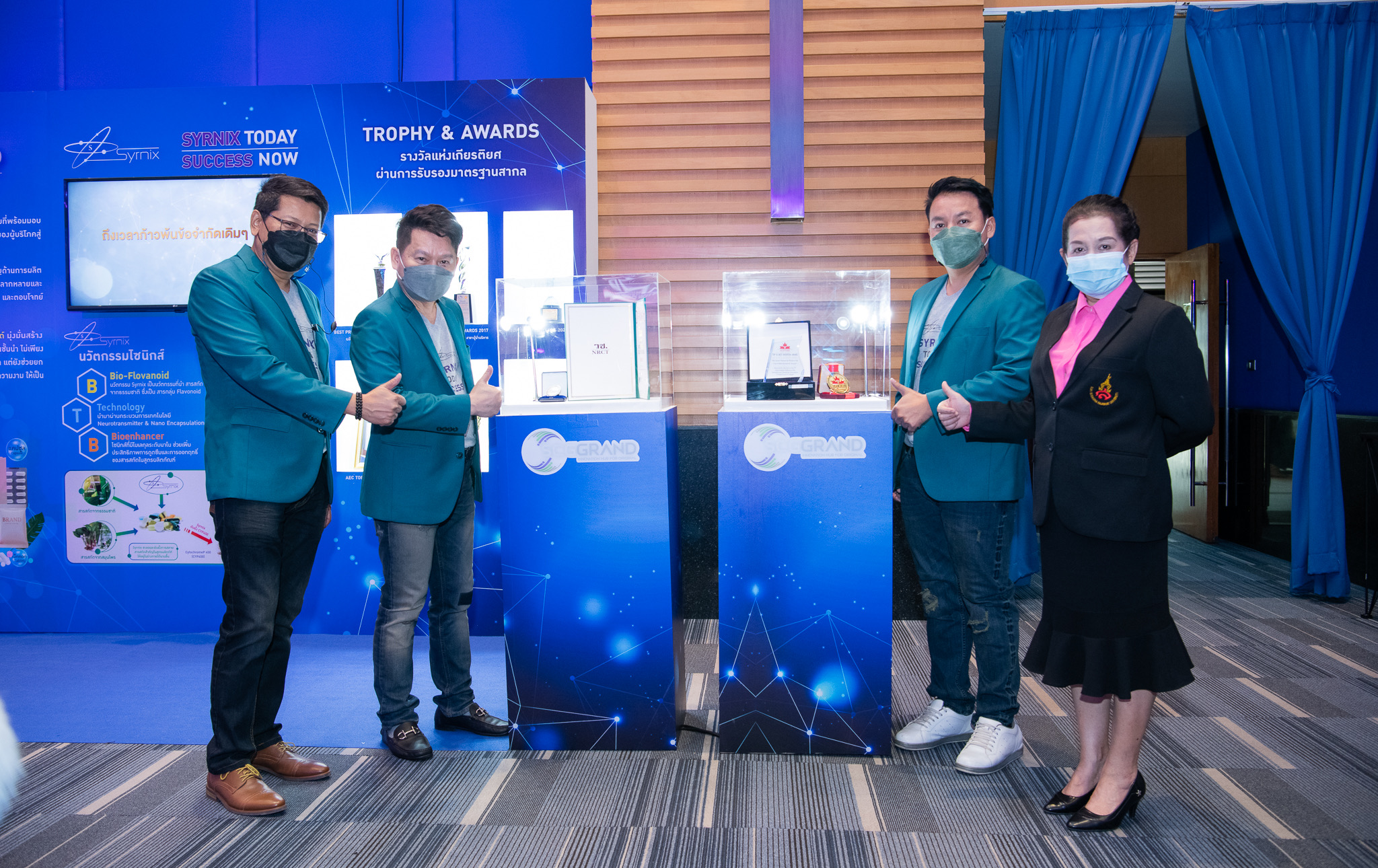 “SCG GRAND” ผู้นำนวัตกรรม ด้านการผลิตอาหารเสริมและเครื่องสำอาง ลุย ...