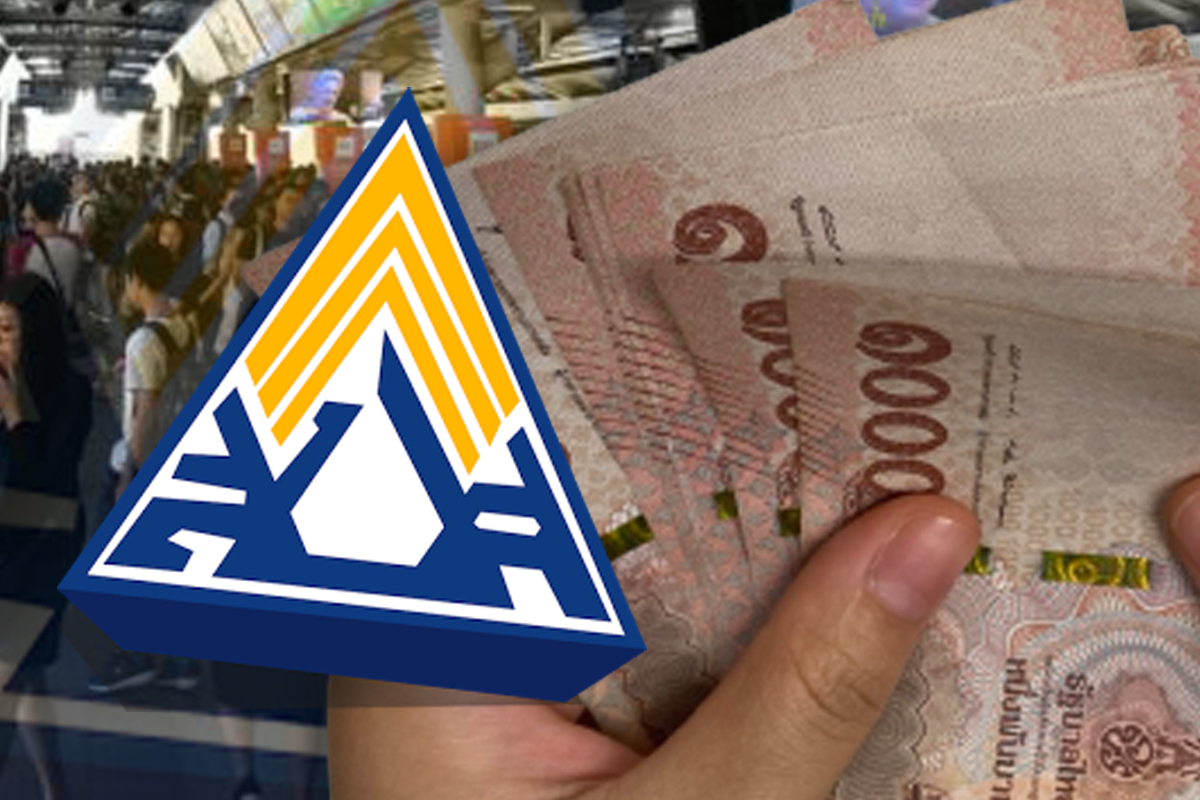 ปรับเงินสมทบ ม.33-39-40 จ่ายเต็ม ตั้งแต่ ม.ค. 2566 เป็นต้นไป