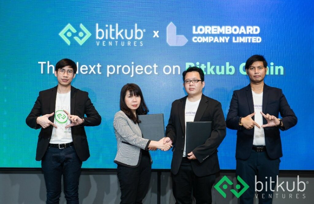Bitkub Ventures บริษัทในเครือ Bitkub Capital Group และ Loremboard เปิดตัว BKC Port และ BKC ...