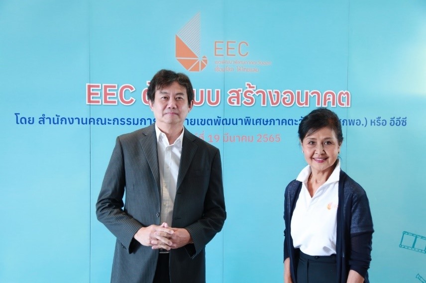 “EEC ต้นแบบ สร้างอนาคต” สานพลังคนรุ่นใหม่พัฒนาชุมชนบ้านเกิด