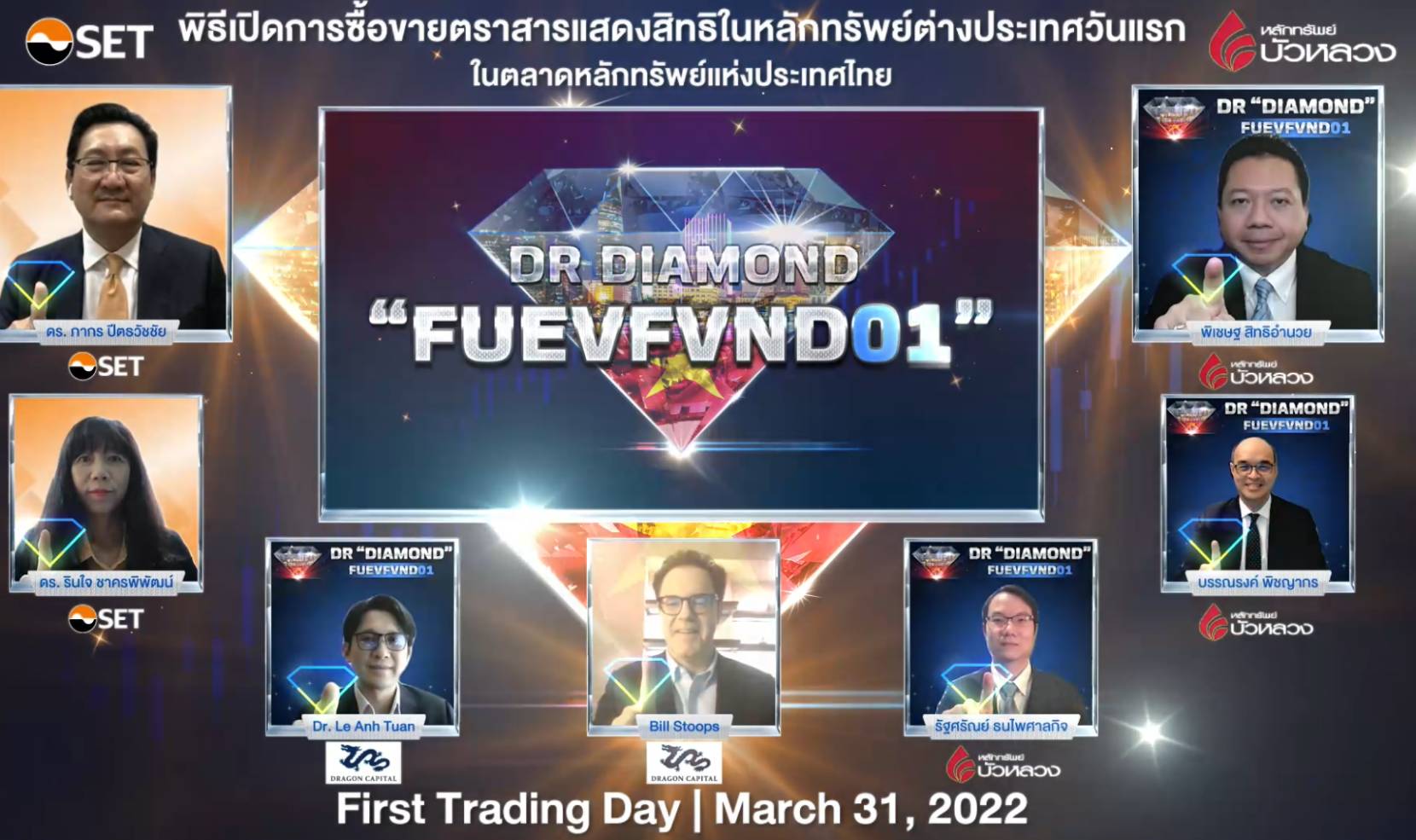 DR "DIAMOND ETF" ซื้อขายวันแรกราคาอยู่ที่ 43.75 บาท เหนือจอง 3.48%