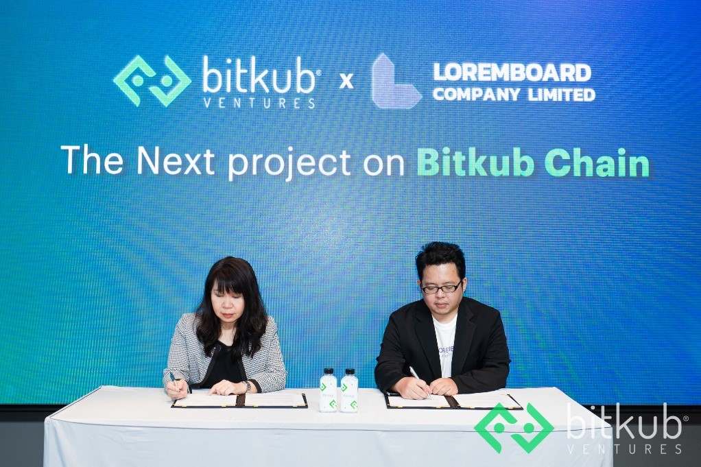 Bitkub Ventures บริษัทในเครือ Bitkub Capital Group และ Loremboard เปิดตัว BKC Port และ BKC ...