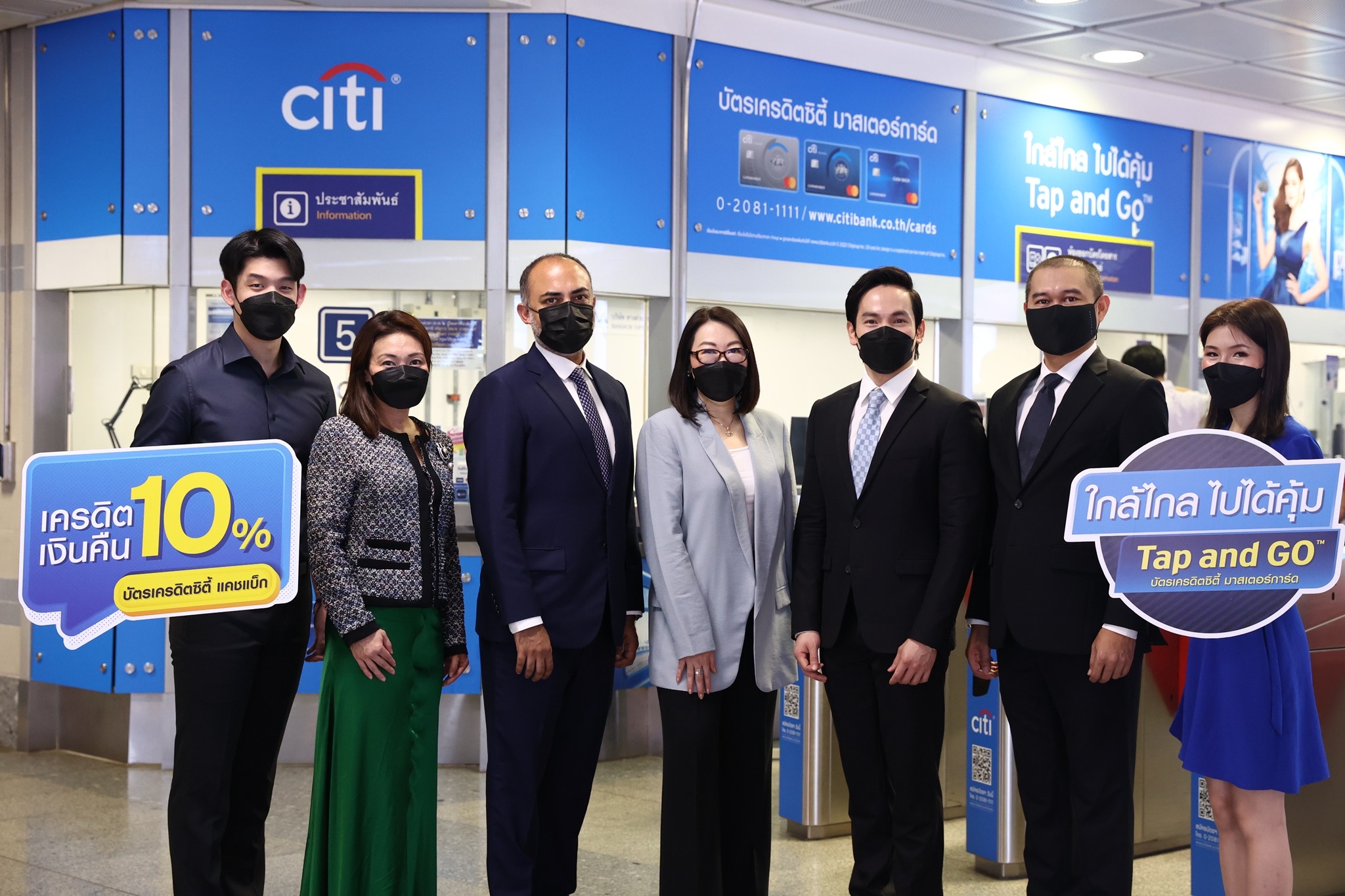 Citibank launches Tap & Go payment service at MRT, offering 10% cash ...