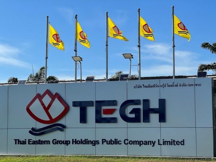 "ไทยอีสเทิร์น กรุ๊ป โฮลดิ้งส์" ยื่นไฟลิ่งขาย IPO 324 ล้านหุ้น เตรียมเข้า SET ระดมทุนขยายธุรกิจ ...