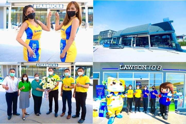 SUSCO ขยายบริการ Non Oil ภายใต้แบรนด์ SUSCO Square เติมเต็มไลฟ์สไตล์คน ...