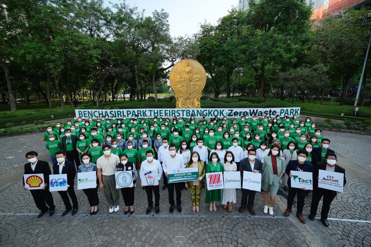 กทม. ผนึกกำลัง เดอะมอลล์ กรุ๊ป เปิดตัวโครงการ "The First Bangkok Zero ...