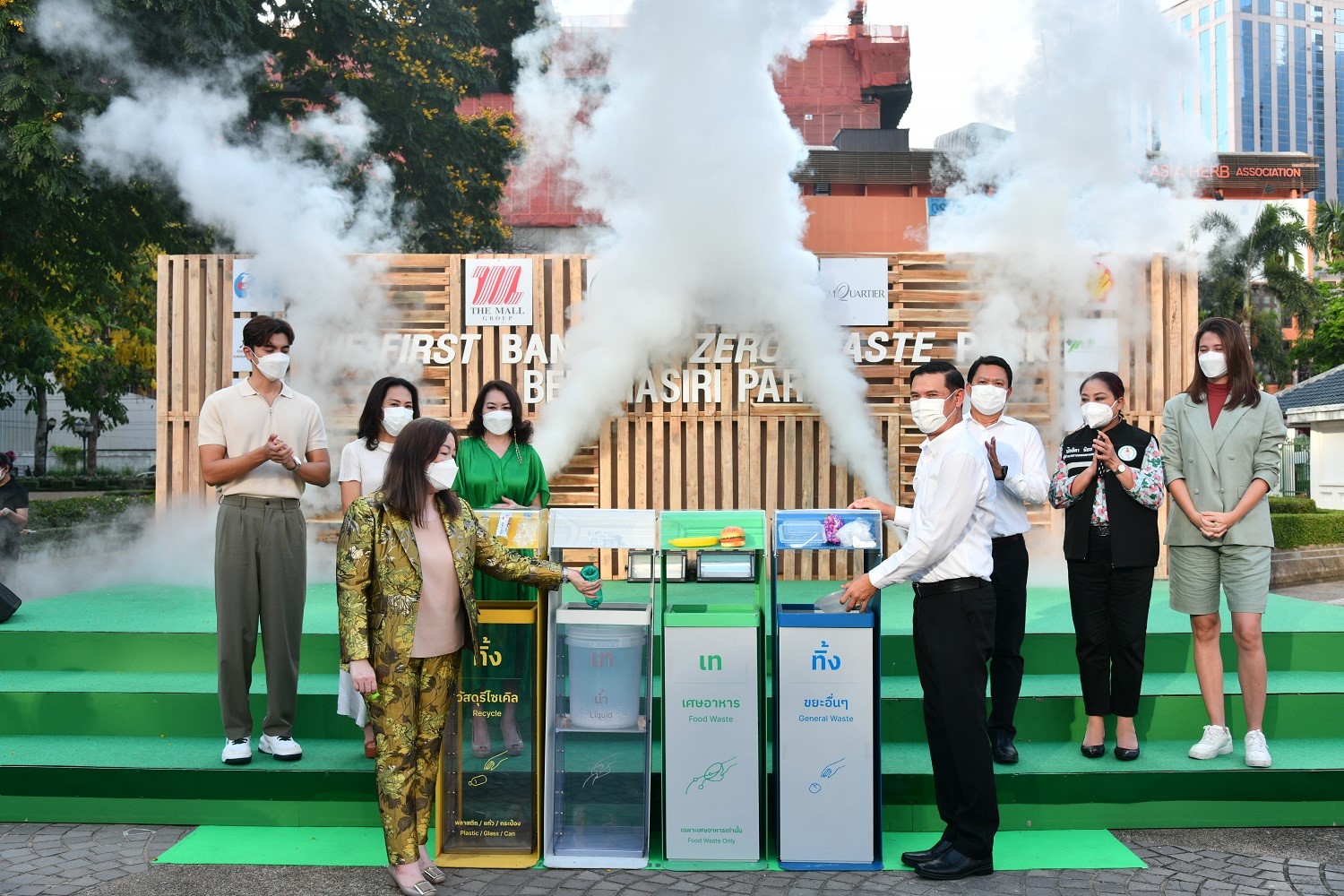 กทม. ผนึกกำลัง เดอะมอลล์ กรุ๊ป เปิดตัวโครงการ "The First Bangkok Zero ...