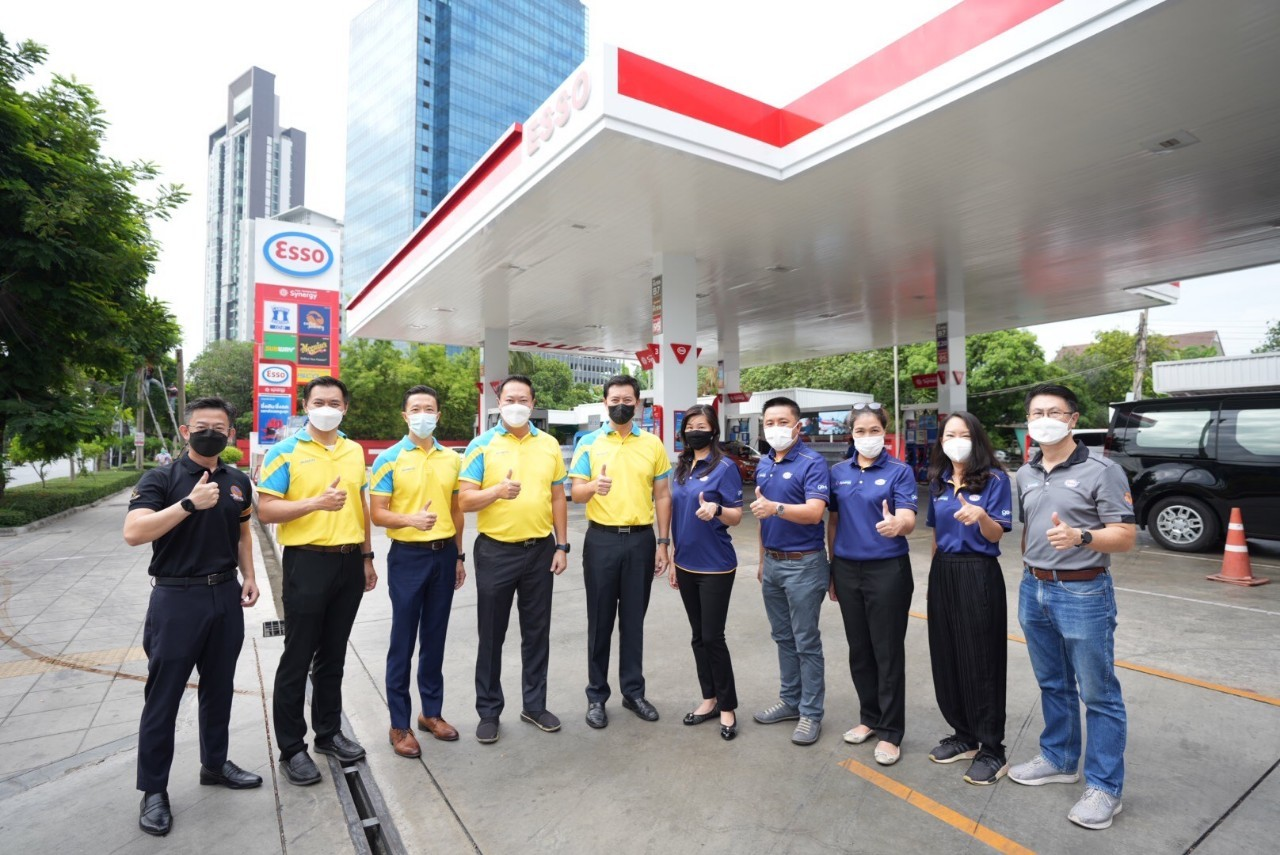 SUSCO ผนึกพันธมิตร ESSO ชูกลยุทธ์สู่ธุรกิจโตร่วมกัน
