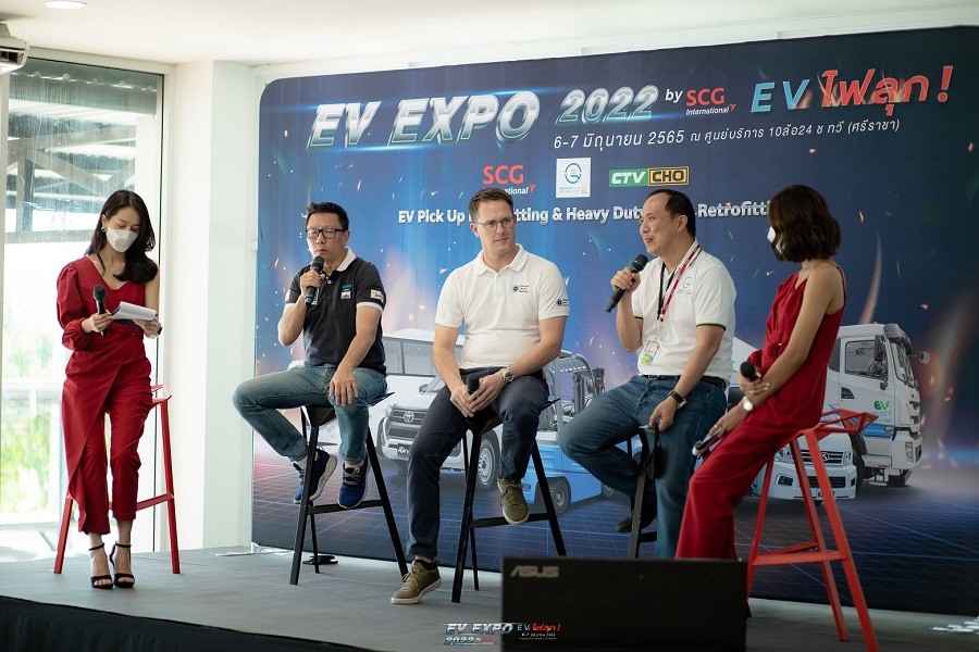 CHO ร่วมกับ SCG Inter เปิดเวทีให้ความรู้เรื่อง EV