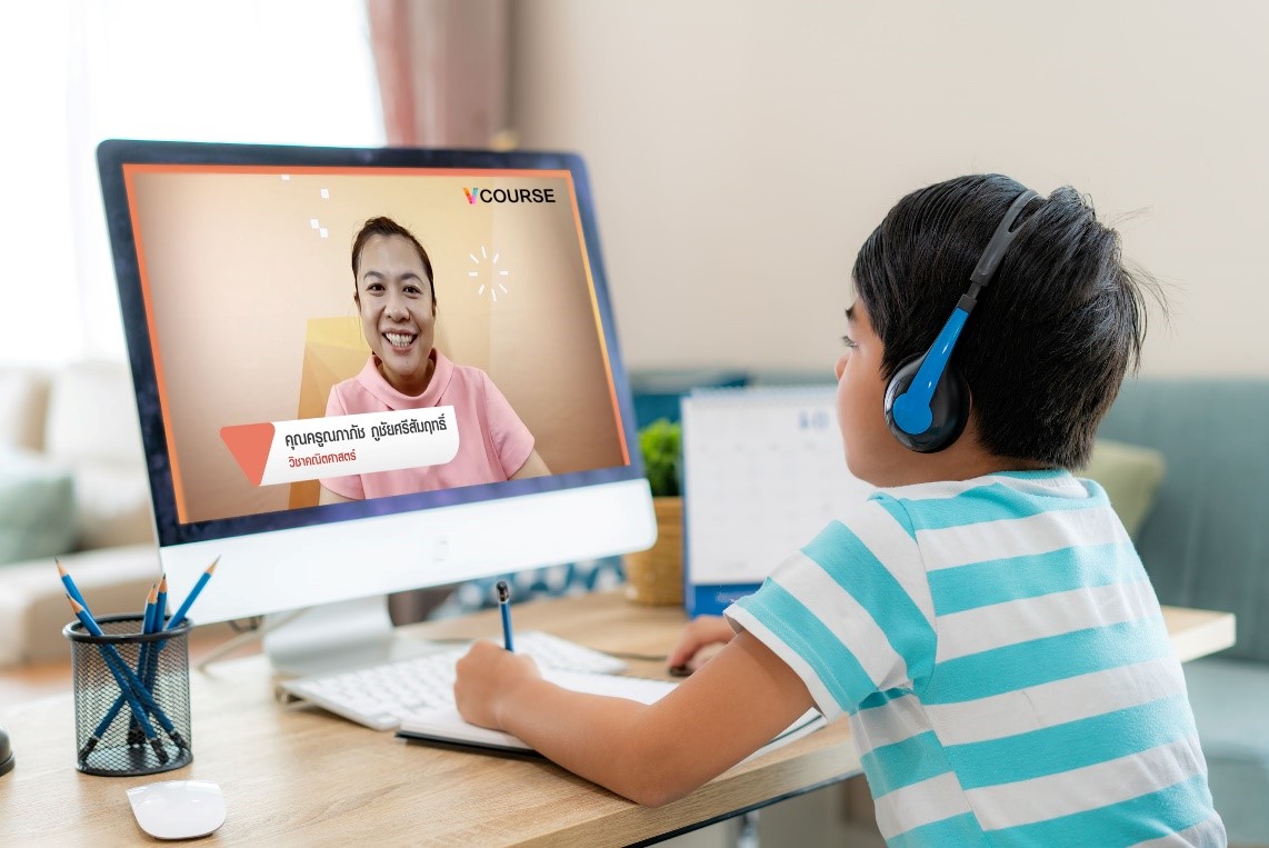 ทรู ส่งแพลตฟอร์ม "VCOURSE" ศูนย์รวมคอร์สออนไลน์คุณภาพจาก VLEARN ตอบโจทย์ทุกการเรียนรู้