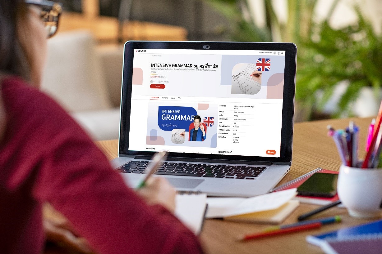 ทรู ส่งแพลตฟอร์ม "VCOURSE" ศูนย์รวมคอร์สออนไลน์คุณภาพจาก VLEARN ตอบโจทย์ทุกการเรียนรู้