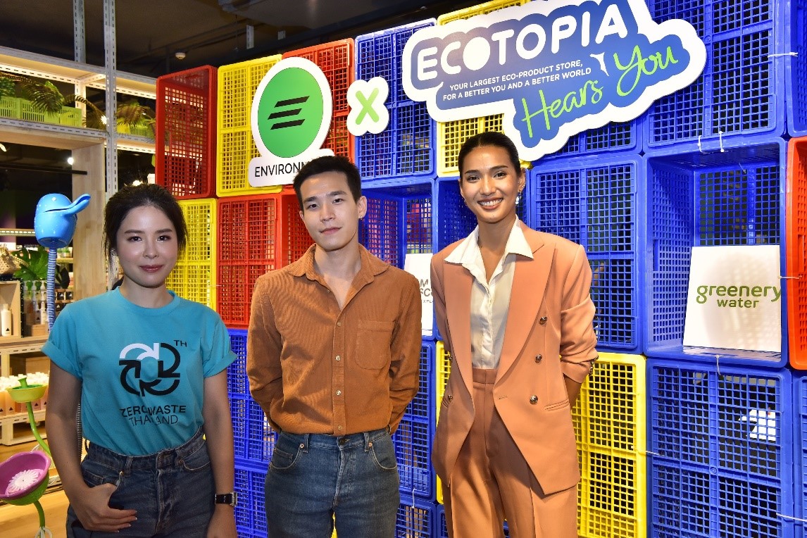 Environman ร่วมกับ Ecotopia จัดงาน "Environman x Ecotopia Hears You ...