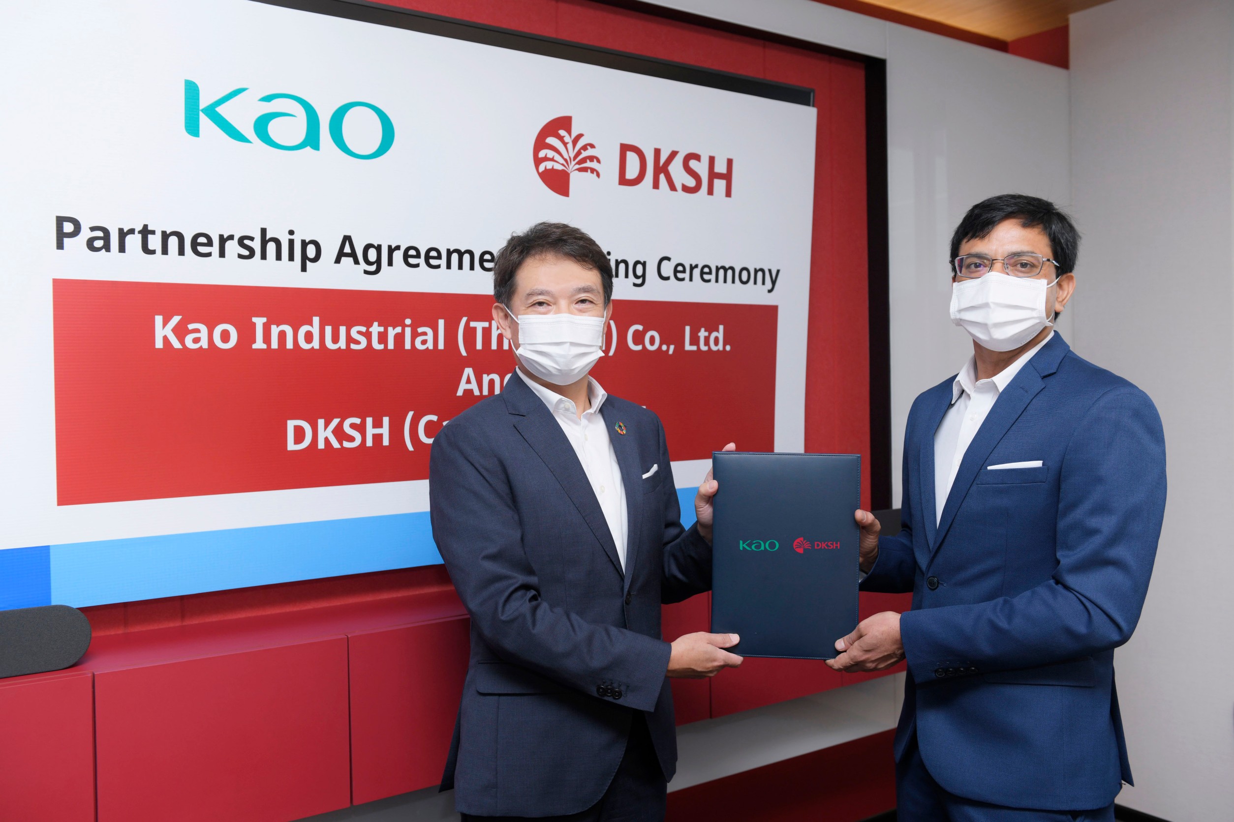 คาโอฯ จับมือ DKSH เสริมทัพ ส่งสินค้าอุปโภคคุณภาพดี เจาะตลาดกัมพูชา