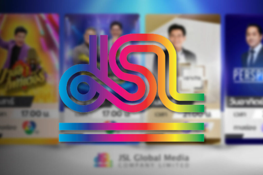 JSL ชี้แจงด่วน ปิดกิจการฟ้าผ่า มีผลทันที