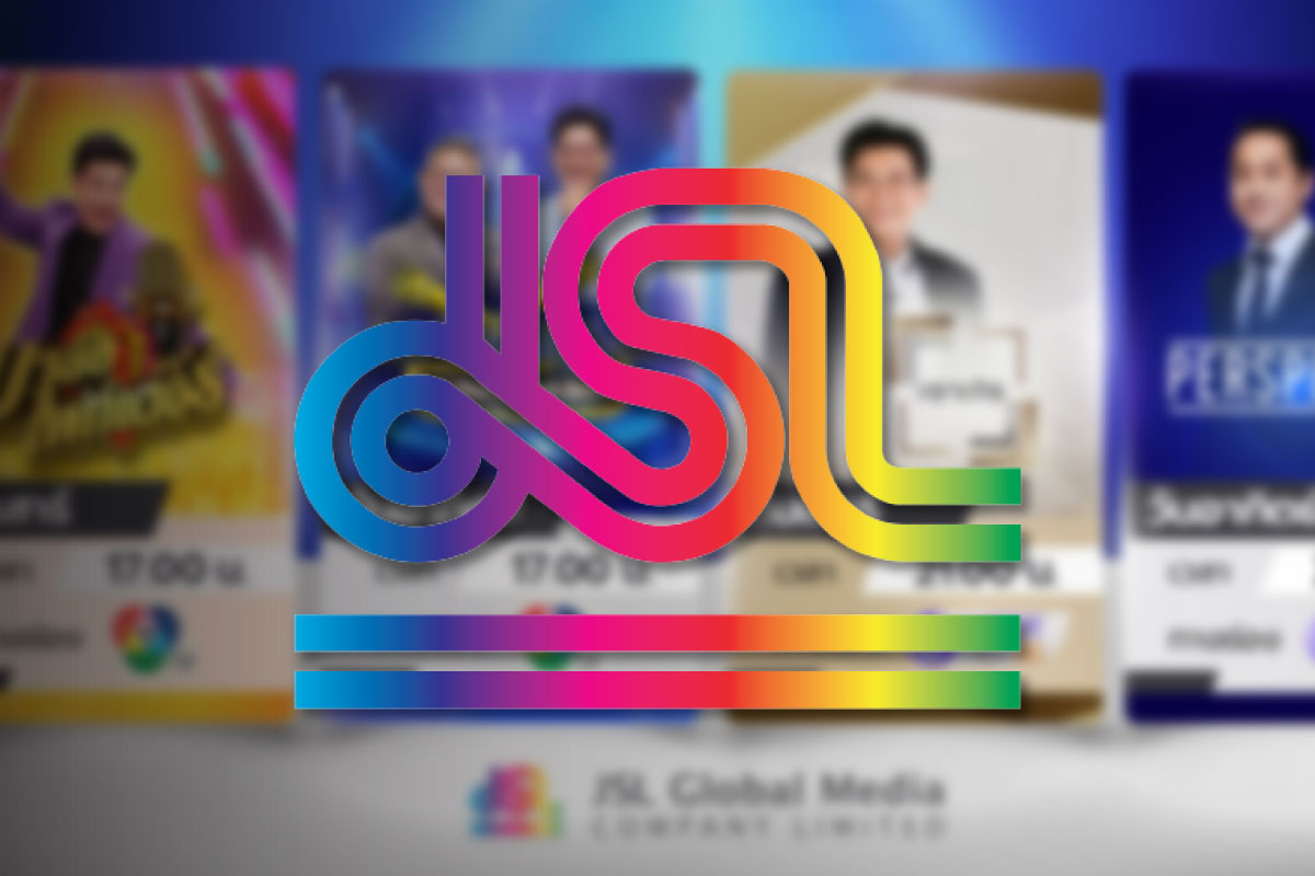 JSL ชี้แจงด่วน ปิดกิจการฟ้าผ่า มีผลทันที