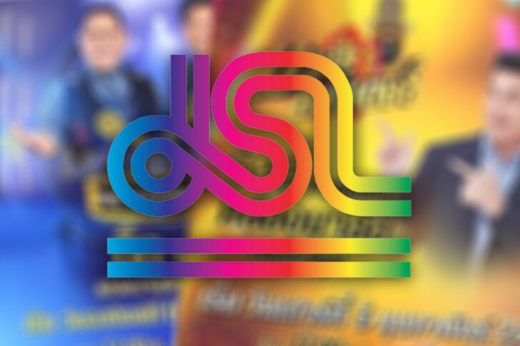 เปิดรายได้ JSL 7 ปี ขาดทุนเท่าไร ก่อนปิดกิจการบางส่วน