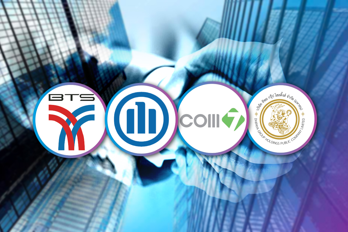 สมรภูมิ “ประกันภัย” คึกคัก BTS-COM7 โดดร่วมวง ต่อยอดธุรกิจ