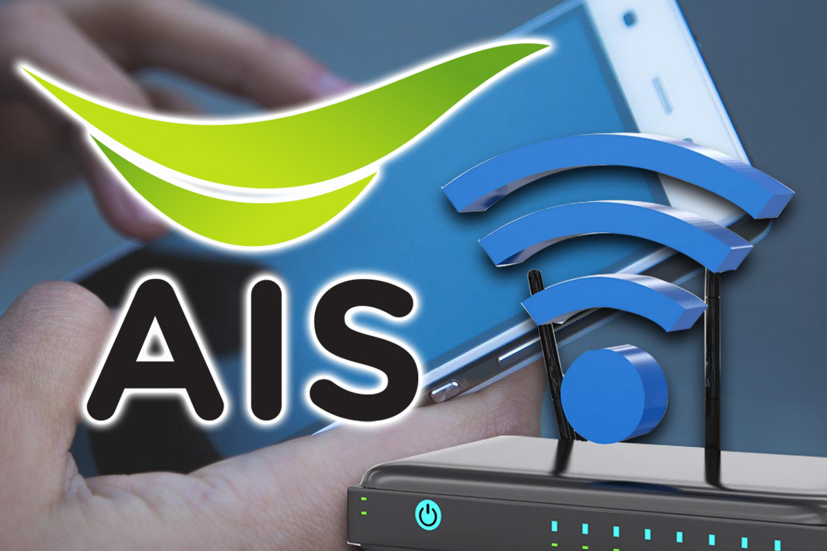 AIS โชว์รายได้ไตรมาส 3/2565 กว่า 4.6 หมื่นล้าน กำไรสุทธิ ลดลง 5.4%