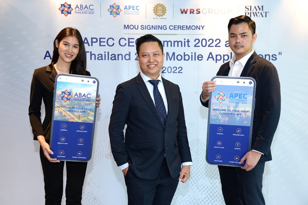 WRS Group เซ็น MOU จัดทำ Application งาน APEC CEO Summit 2022 และ ABAC 2022