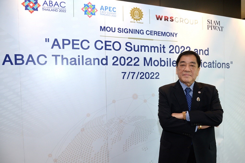 WRS Group เซ็น MOU จัดทำ Application งาน APEC CEO Summit 2022 และ ABAC 2022