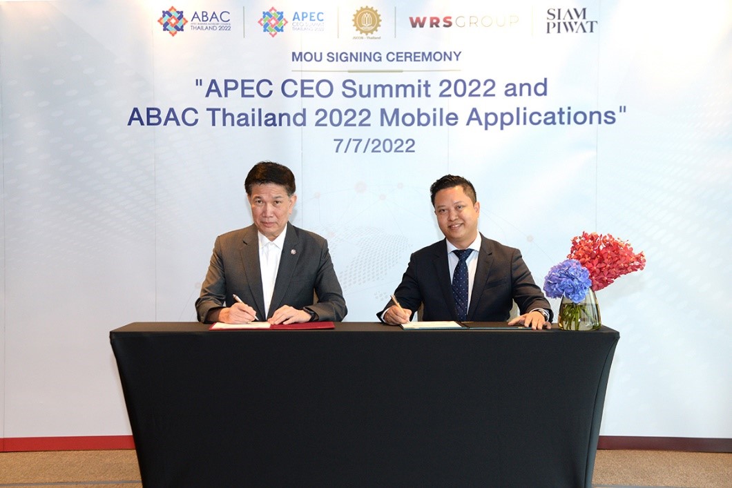 WRS Group เซ็น MOU จัดทำ Application งาน APEC CEO Summit 2022 และ ABAC 2022