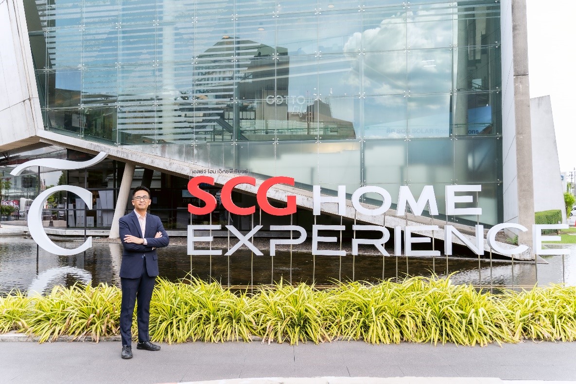 SCG HOME Experience ชูกลยุทธ์บริการเหนือระดับ Service Excellent ตอบ ...