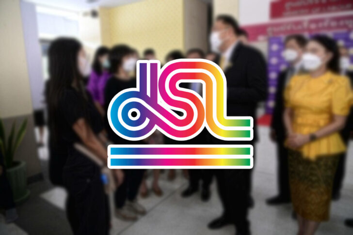 JSL นายจ้างหอบเงินจ่ายชดเชยพนักงาน 28 ล้านบาทแล้ว