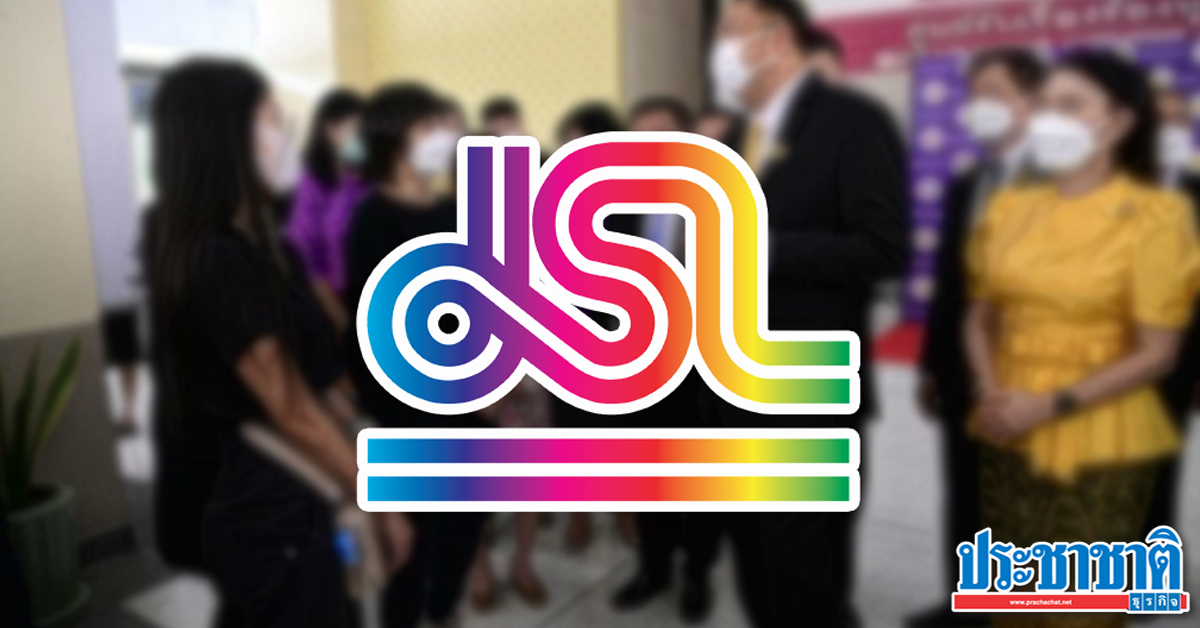 JSL นายจ้างหอบเงินจ่ายชดเชยพนักงาน 28 ล้านบาทแล้ว