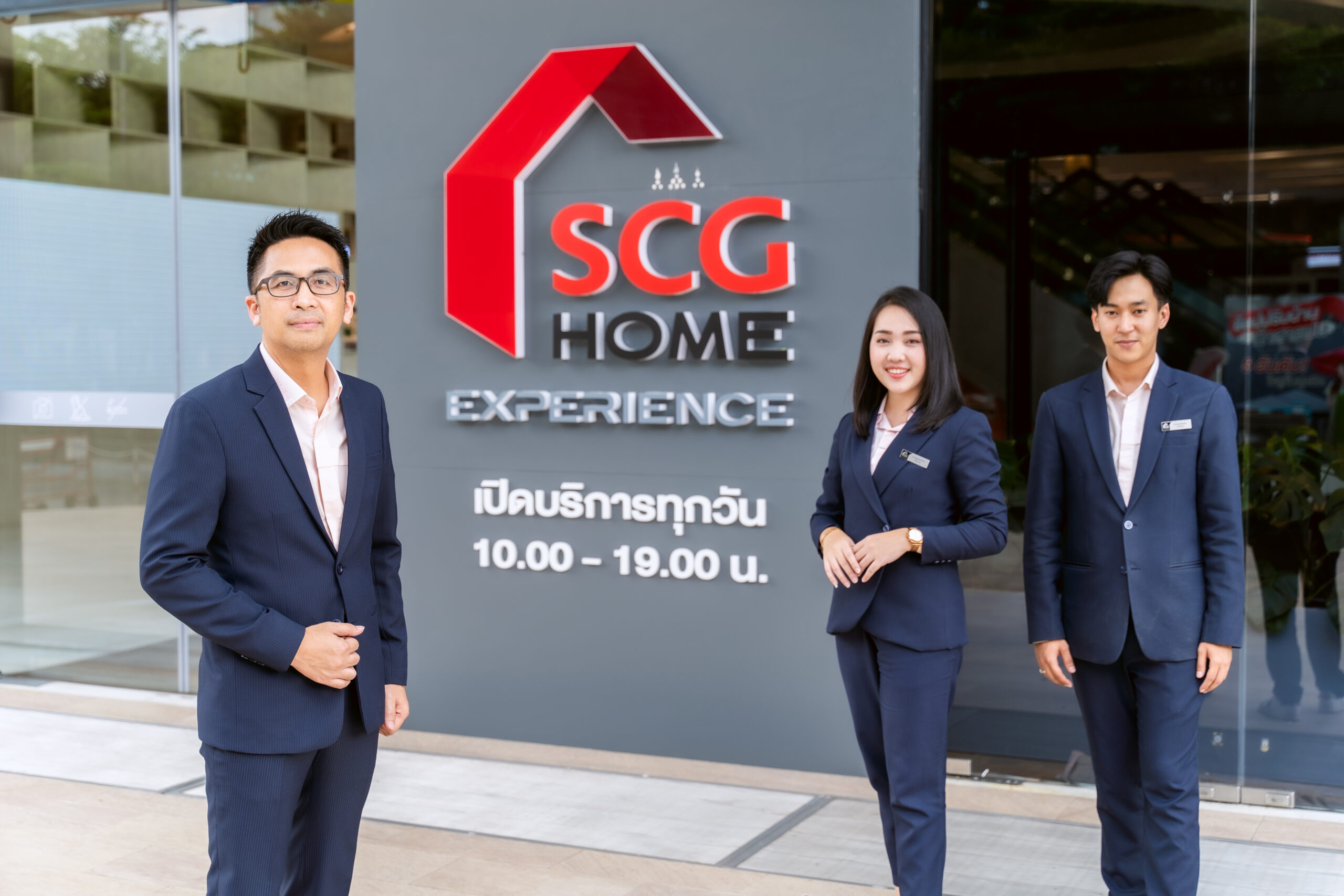 SCG HOME Experience ชูกลยุทธ์บริการเหนือระดับ Service Excellent ตอบ ...