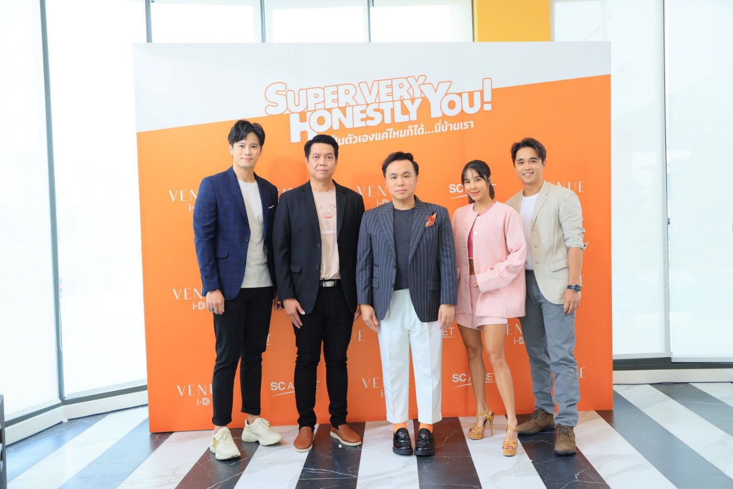 “เอสซี แอสเสท” (SC ASSET) ชวนเหล่าคนดังนักกิจกรรมแห่งยุค!