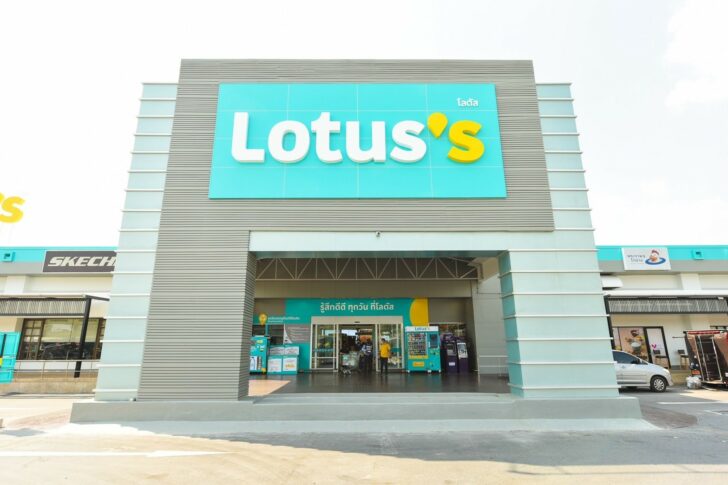 โลตัส ชู New SMART Retail พร้อมรับเทรนด์ใหม่ลูกค้าและเศรษฐกิจฟื้นตัวขยาย omni-channel