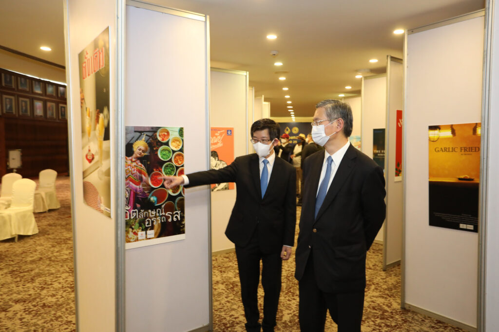 BBL ประกาศผล “ผู้กำกับน้อย” คนแรกของไทย รวมเงินรางวัล 4 แสนบาท ...