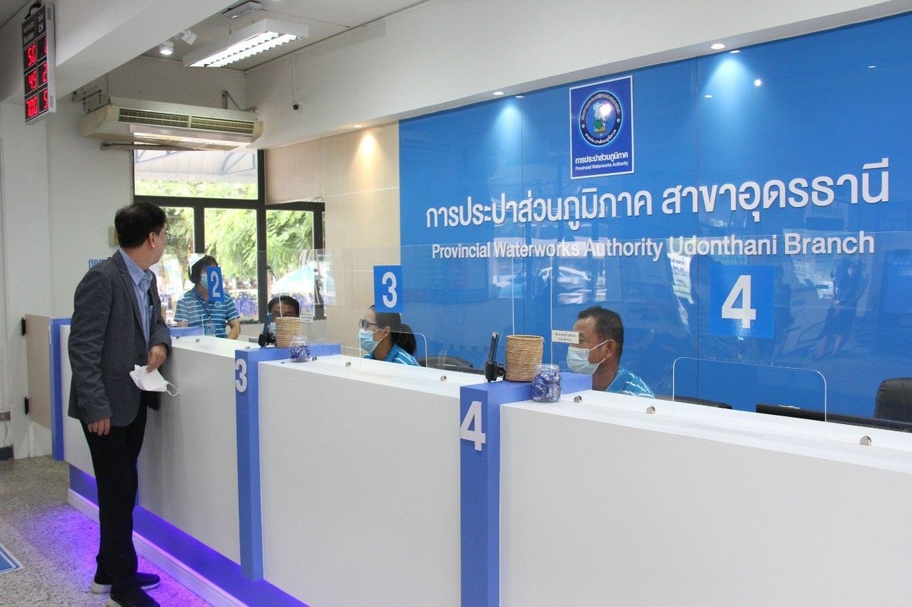 กปภ.คว้ารางวัลมาตรฐาน GECC ปี 65 ยกระดับบริการลูกค้าให้สะดวกยิ่งขึ้น