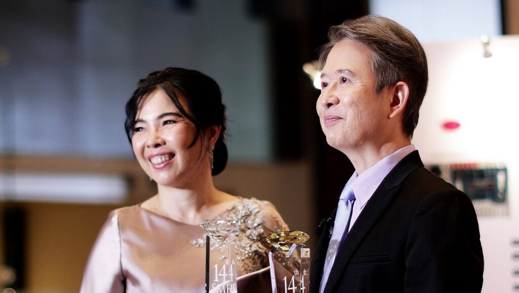 ALLWELL กวาด 3 รางวัลใหญ่ เวทีประกวดสุดยอด SME แห่งชาติครั้งที่ 14