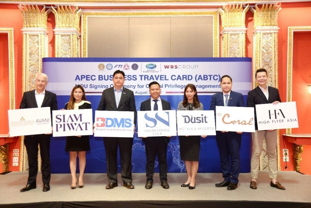 กกร. จับมือ WRS Group ยกระดับบัตร APEC ชูเอกสิทธิ์เหนือระดับเทียบบัตร ...