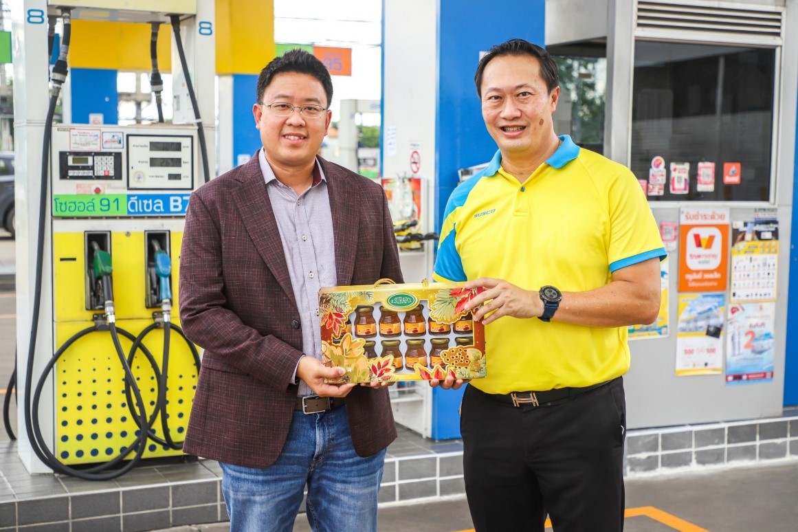 SUSCO ร่วมกับ iHerb Group จัดแคมเปญ dr. SURAPOL “ยิ่งเติม ยิ่งสุขภาพดี ...